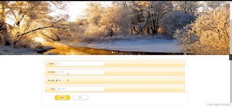 家乡特产销售系统开题报告源码）地方特产售卖平台目的 Csdn博客