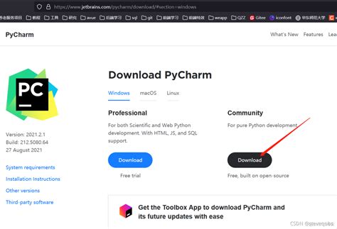 Opencvpython和python版本对应 Python39对应的opencv版本blueice的技术博客51cto博客