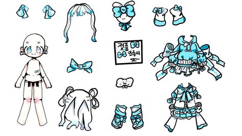 💙종이구관 도안배포💙 설참 Barbie Paper Dolls Paper Dolls Diy Cute Doodles
