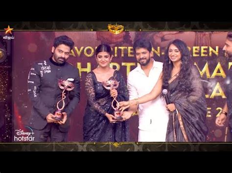 8th Annual Vijay Television Awards 14 May 2023 Promo 5 Youtube