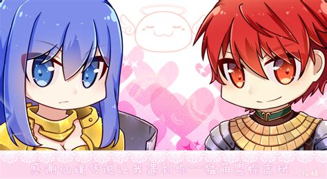 Makzi Angeling Crusader Ragnarok Online Knight Ragnarok Online Ragnarok Online Chinese