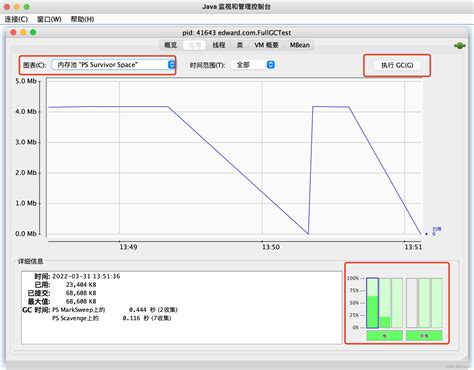 jvm 十 性能调优 jvm调优主要是调哪里 csdn博客