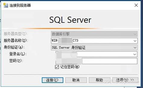 sql server数据库订阅和发布（二） 知乎
