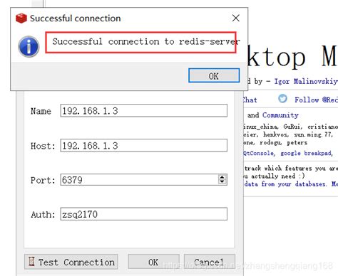 Linux下安装redis并修改配置文件并设置开机自启redis备份一份config并且修改启动 Csdn博客