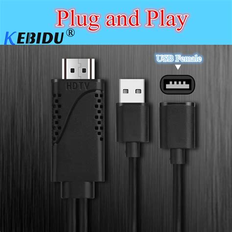 Kebidu 2 In 1 1080P USB Female To HDMI Male HDTV Adapter Cable HDTV Adapter Converter 1M For