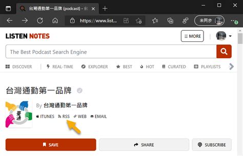 Coding4fun 12 行 Powershell 搞定批次下載 Podcast Mp3 黑暗執行緒