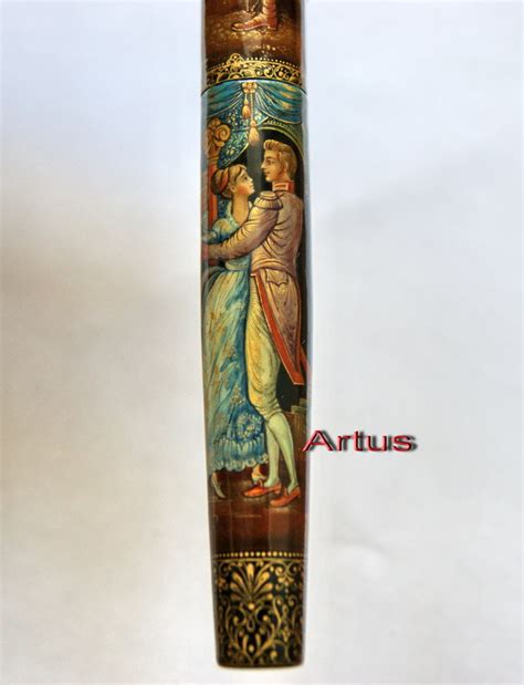 ARTUS