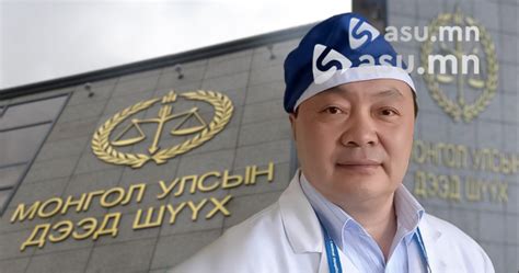 П Батчулуун эмчид холбогдох хэргийг Дээд шүүхээр энэ долоо хоногт хэлэлцэнэ