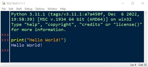 Python Interactive Mode