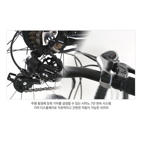 미개봉 20인치 전기자전거 접이식 유압식디스크브레이 전기자전거 중고나라