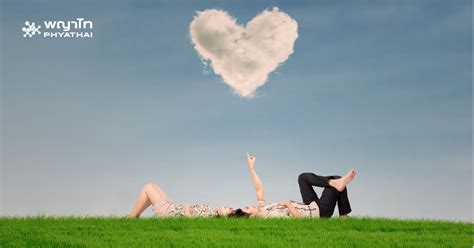 โรคติดต่อทางเพศสัมพันธ์ โรงพยาบาลพญาไท