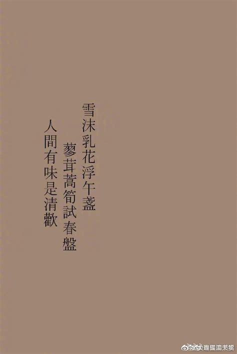 这些句子都太太太美了吧 （ 实用干货