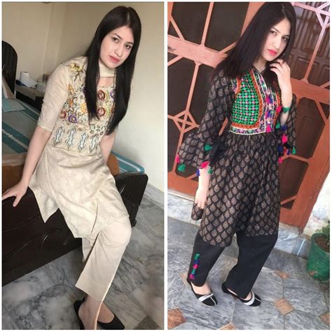 Paki Cute Girl Full Album Scrolller