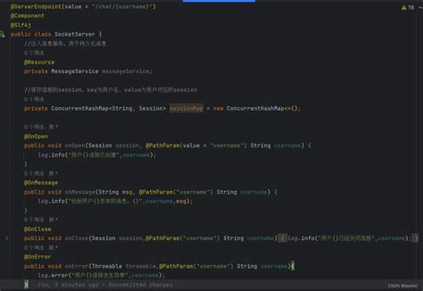 实现一个简单的websocket聊天demowebsocket Demo Csdn博客