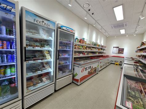 세종 어서와 무인아이스크림 마카롱 진행 수제 마카롱 입점 매장 얼음왕국 아이스크림할인점