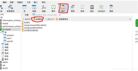 python3 与 mysql 之间的交互 腾讯云开发者社区 腾讯云