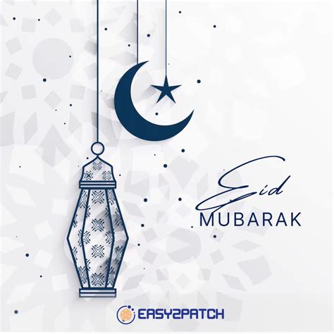 easy2patch on linkedin eidmubarak