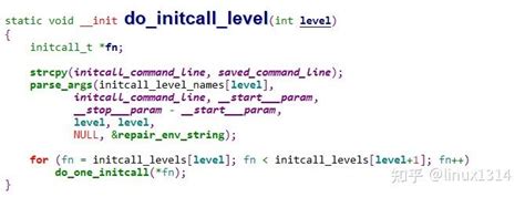 Linux 驱动挂载顺序分析 知乎
