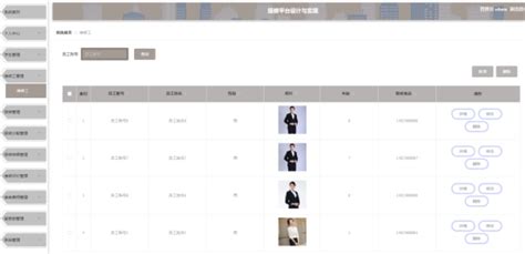 计算机毕业设计springboot报修平台设计与实现 基于springboot的校园智能报修管理系统设计与实现 Springboot框架下的