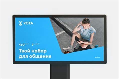 Yota on Behance