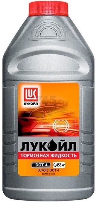 Тормозная жидкость ЛУКОЙЛ DOT 4 купить в Минске — цены в интернет ...