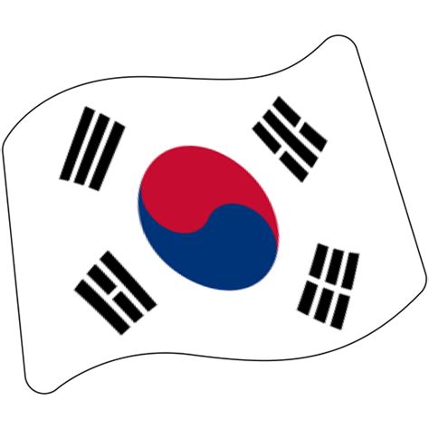 🇰🇷 Flag South Korea Emoji Copy And Paste Emoji Stock