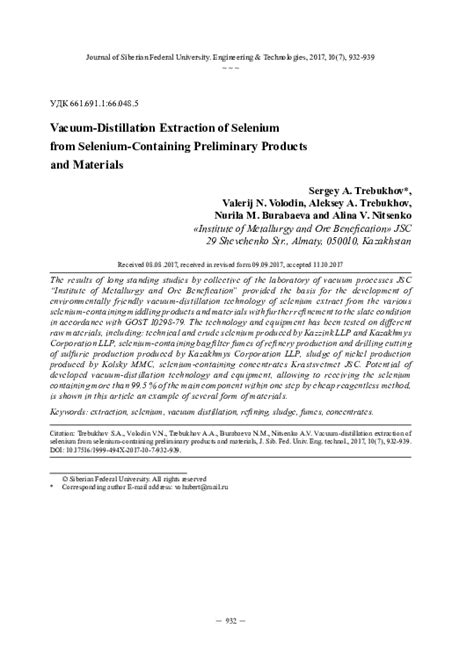 Pdf Vacuum Distillation Extraction Of Selenium From Selenium