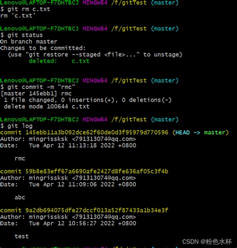 Git的简单应用git应用 Csdn博客 Git的简单应用git应用 Csdn博客