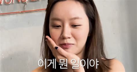 배우 혜리가 방콕 여행 중 길거리서 헌팅당하는 모습 영상 위키트리