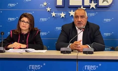 Атанасова конституционен съдия Борисов шеф на групата на ГЕРБ в НС ОБНОВЕНА ᐉ Новини