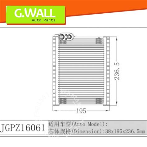 Condensor Ac Ac Airconditioning Condensor Radiato Vicedeal