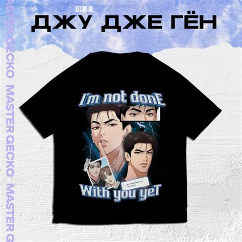 Master Gecko On Tumblr