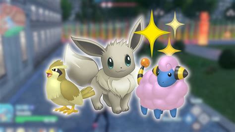 Pokemon Za Shiny Pokemon Guide