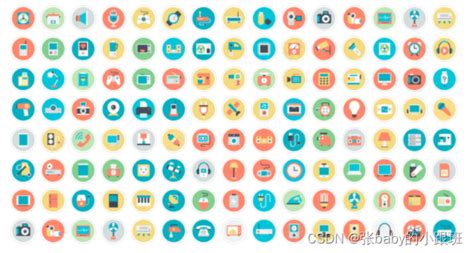 常用图标(icon)css下载前端图标库下载 Csdn博客 常用图标(icon)css下载前端图标库下载 Csdn博客