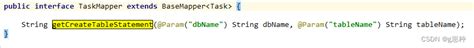 Mybatis Plus 执行动态sql 获取建表语句 获取指定库的所有表 获取指定表的所有字段mybatisplus 执行