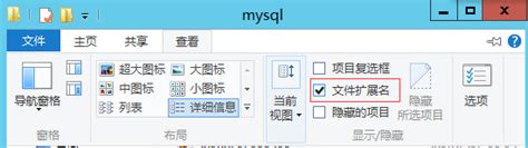 Mysql绿色版安装及安装多个mysql安装手册mysql绿色安装版 Csdn博客 Mysql绿色版安装及安装多个mysql安装手册mysql绿色安装版 Csdn博客