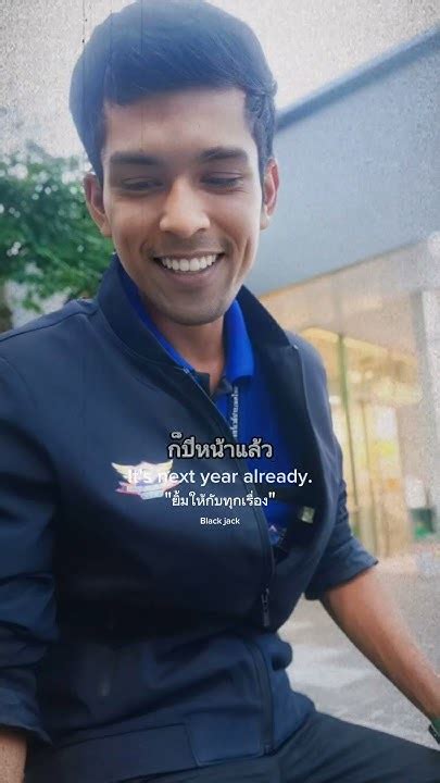 ปัญหา ” ทุกชนิด ล้วนเกิดขึ้นมา เพื่อมอบ“ บทเรียน ” ให้เราเสมอ Youtube