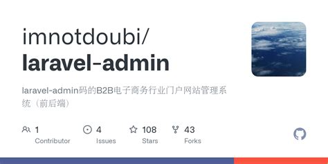 Github Imnotdoubi Laravel Admin Laravel Admin B B