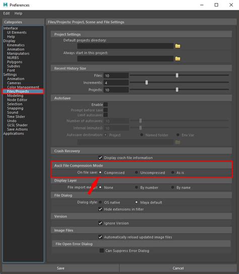 “找不到gzip exe。保存的文件未压缩“。 保存压缩的 maya ascii 文件时