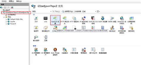windows下在iis部署django项目 腾讯云开发者社区 腾讯云