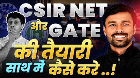 how to prepare csir net and gate mathematics together best strategy