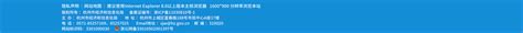 iview admin pro