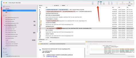 sourcetree的使用 sourcetree 本地分支 远程分支 csdn博客