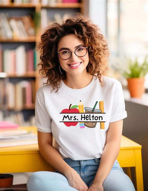 Teacher Name Frame Iced Latte Name Frame Name Frame School Name