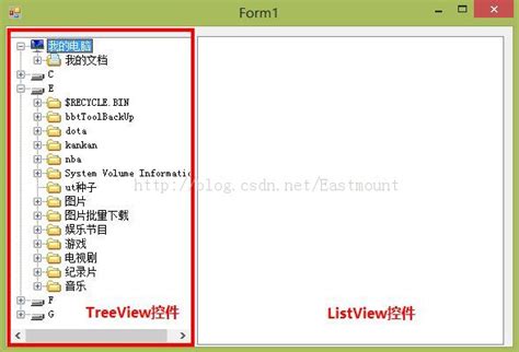 c 系统应用之listview控件 三 添加contextmenustrip右键菜单打开删除文件 c treenode