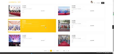 Springboot毕设社交网络平台“多乐”程序论文部署javaweb社交网络平台论文 Github Csdn博客