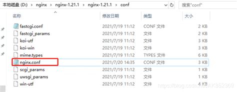 Nuxt通过build打包部署到线上 腾讯云开发者社区 腾讯云
