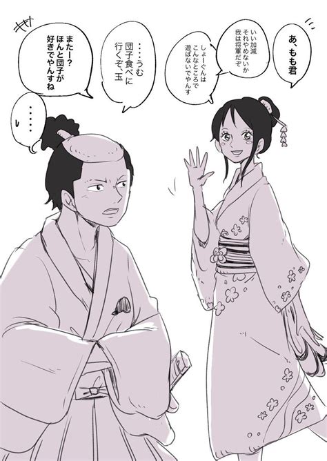 Пин от пользователя Naji Moon на доске One Piece Аниме