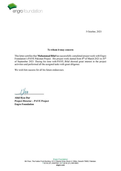Muhammad Bilal On Linkedin Agriculture Engro Pave Internship Uaf