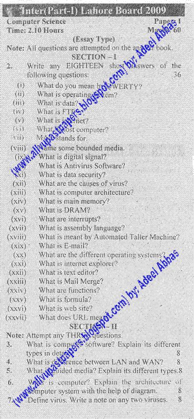 All Universities And Service Commissions Past Papers In Pakistan Inter